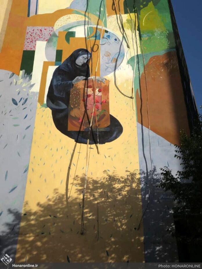 Iran In Photos: Murals Of Tehran - Iran Front Page