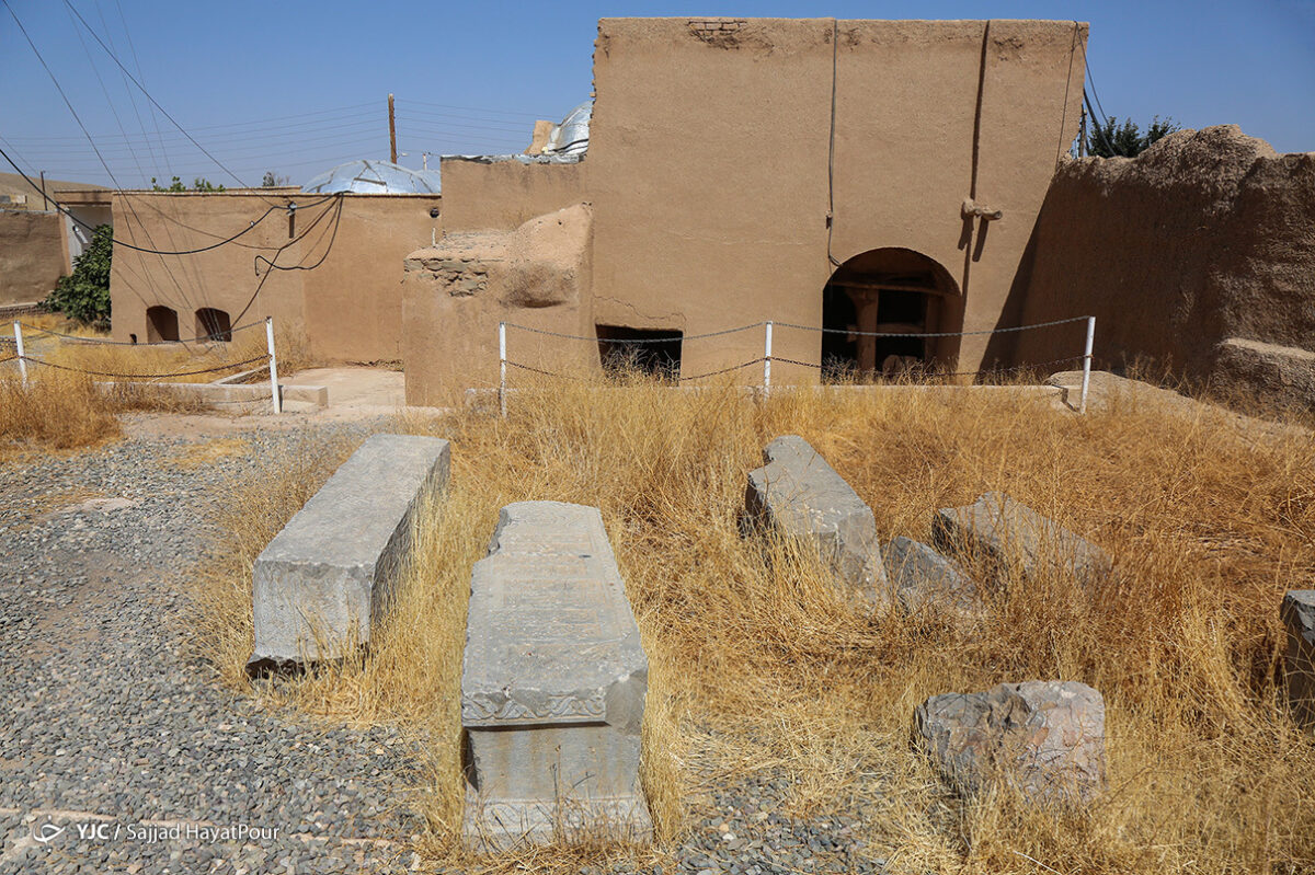 Kahak: A Traditional Town With Mesmerizing Tourist Attractions - Iran ...