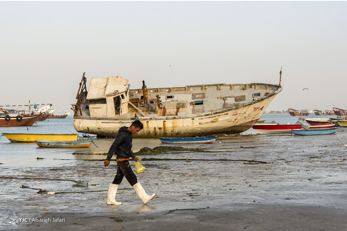 Iran's Beauties In Photos: Shif Island - Iran Front Page