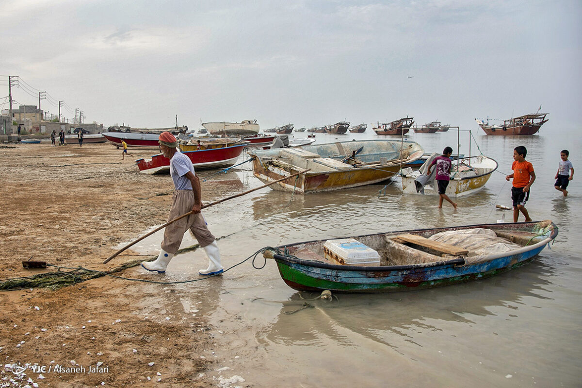 Iran's Beauties In Photos: Shif Island - Iran Front Page