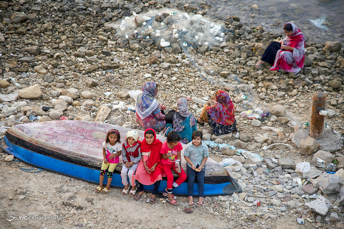 Iran's Beauties In Photos: Shif Island - Iran Front Page