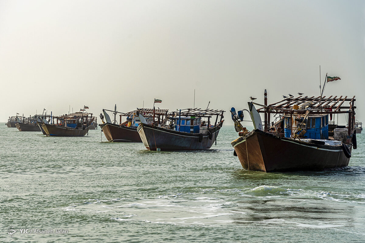 Iran's Beauties In Photos: Shif Island - Iran Front Page