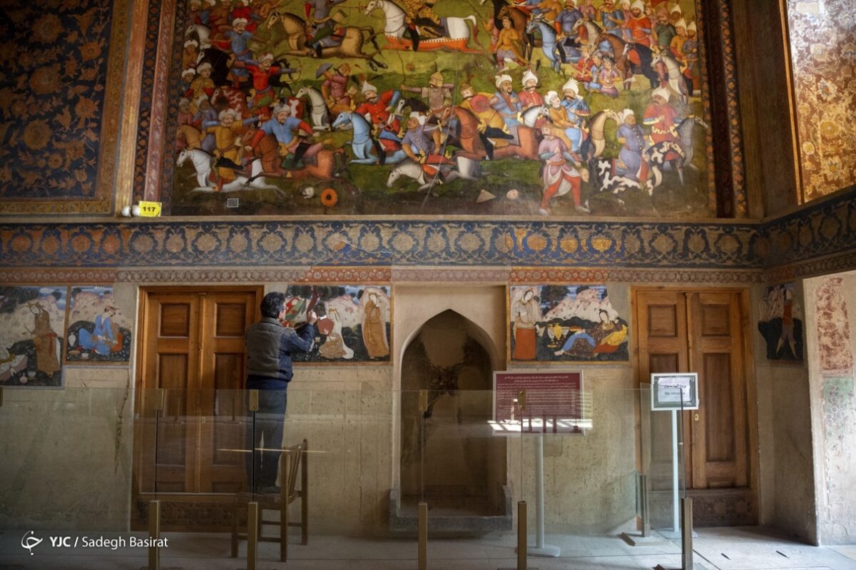 Iranian Miniature: A Unique, Fabulous School Of Art - Iran Front Page