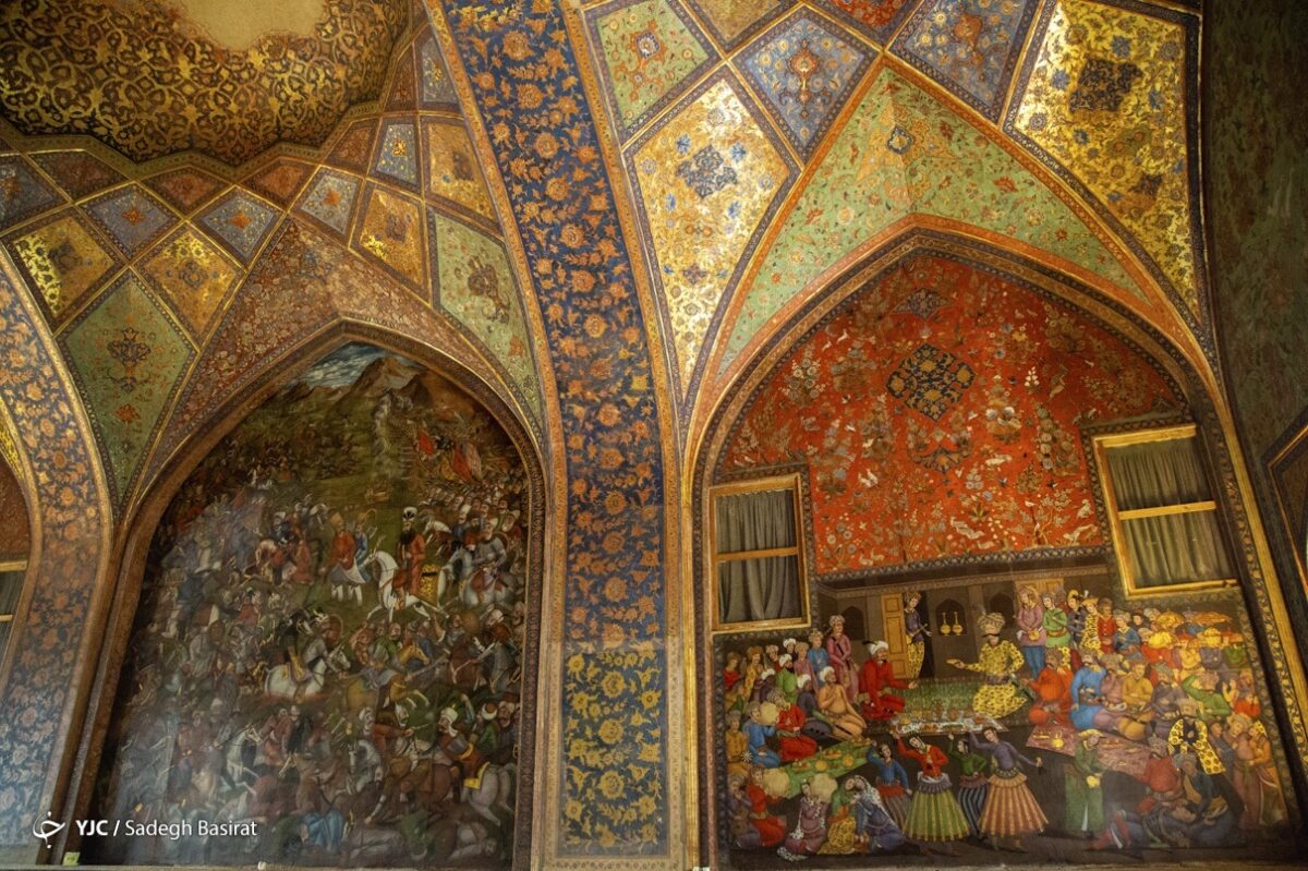 Iranian Miniature: A Unique, Fabulous School Of Art - Iran Front Page