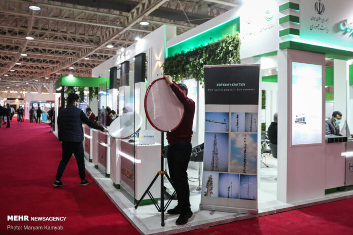 21st Telecom Exhibition Kicks Off In Tehran - Iran Front Page