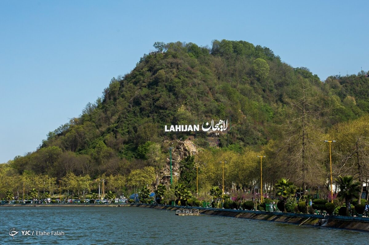 Lahijan; The Gorgeous Bride Of Iran’s Gilan Province - Iran Front Page