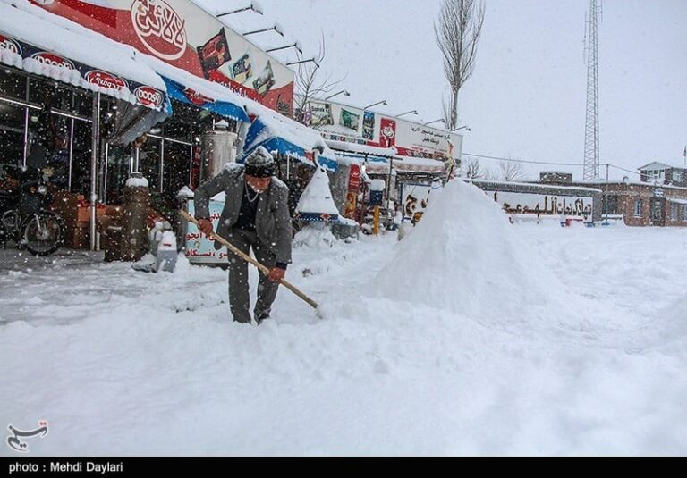 Snowfall In The City Of Ahar, East Azerbaijan Province - Iran Front Page