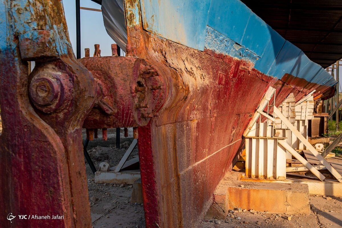 Old Mansion And Maritime Museum Side By Side In Bushehr - Iran Front Page