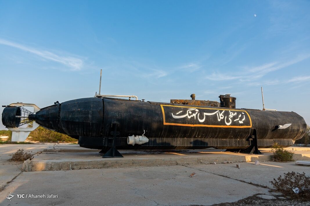 Old Mansion And Maritime Museum Side By Side In Bushehr - Iran Front Page