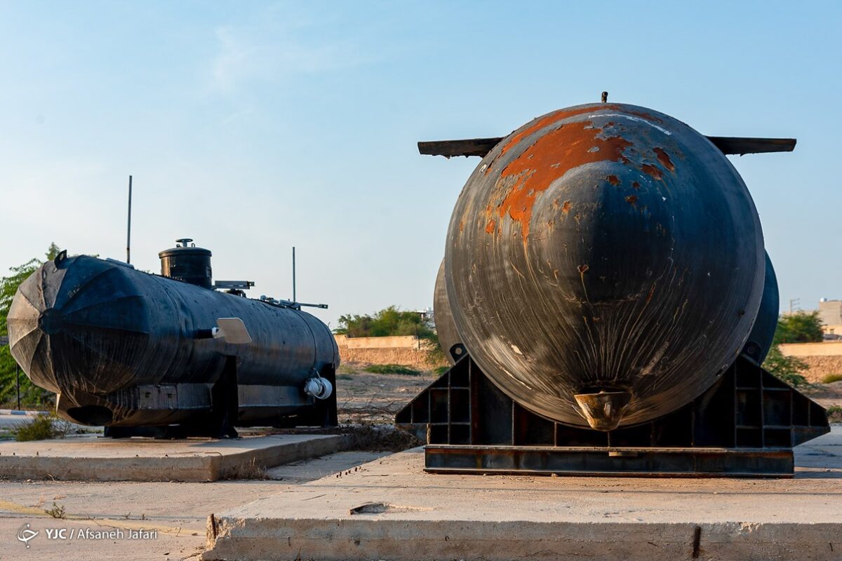 Old Mansion And Maritime Museum Side By Side In Bushehr - Iran Front Page