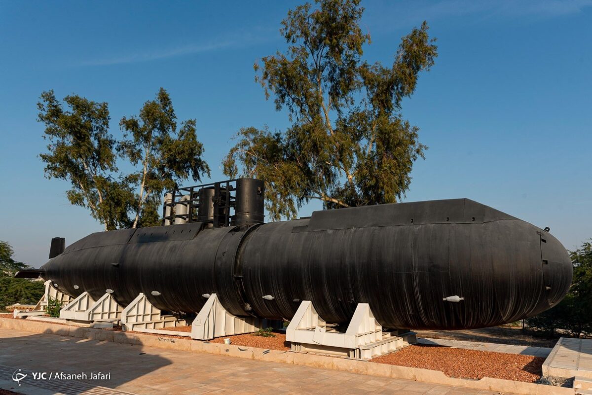 Old Mansion And Maritime Museum Side By Side In Bushehr - Iran Front Page