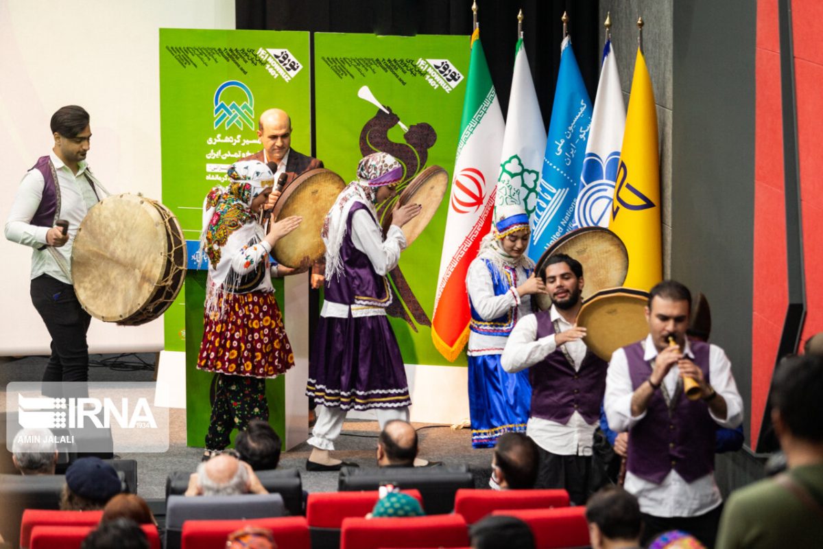 Tehran Holds Ceremony Celebrating Nowruz - Iran Front Page