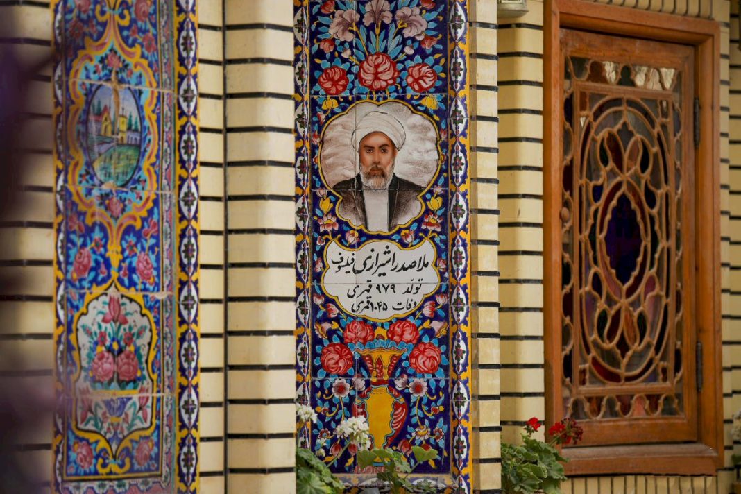 Iran Tourism: Flower And Bird Museum Of Shiraz - Iran Front Page