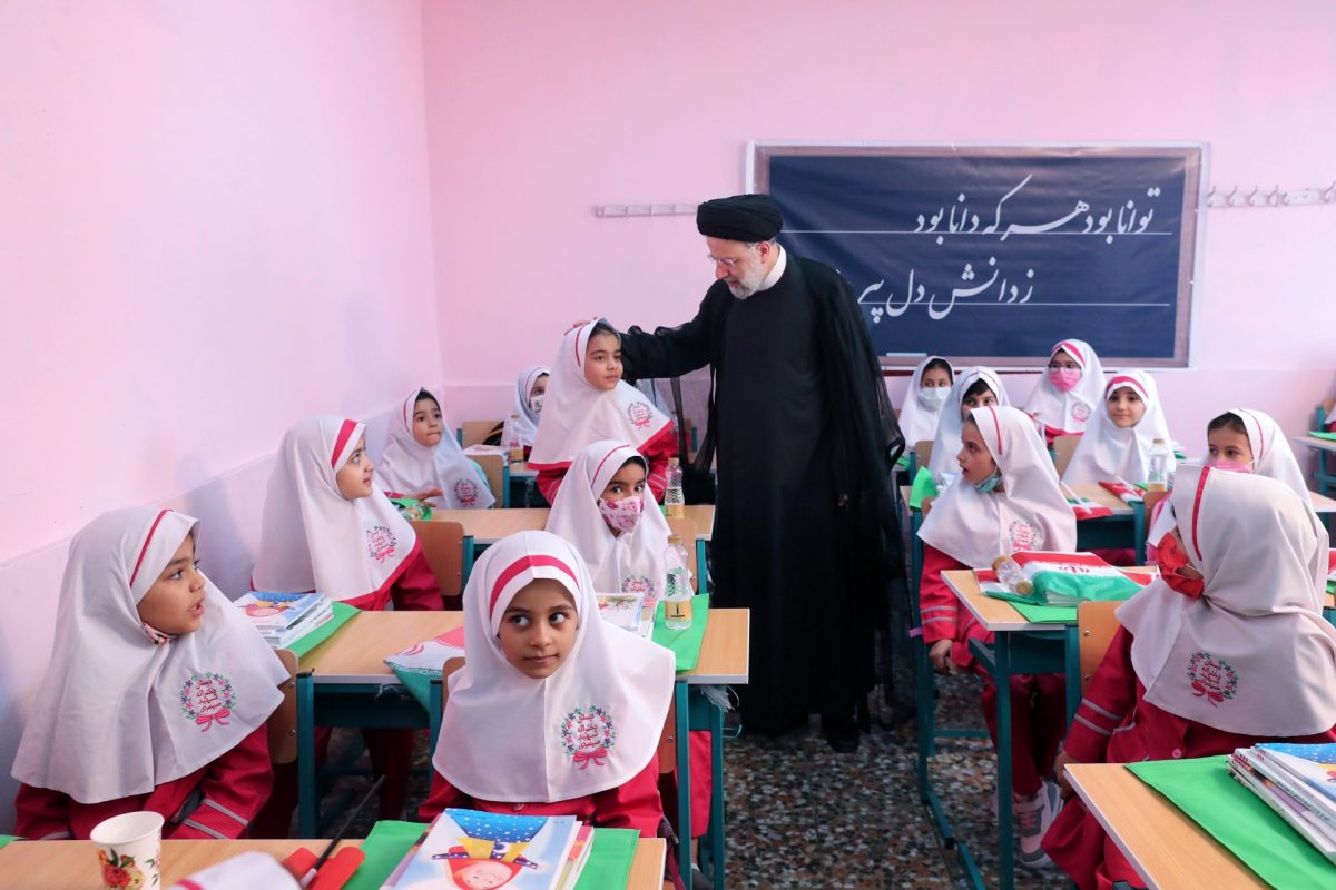 Iranian Students Start New School Year - Iran Front Page