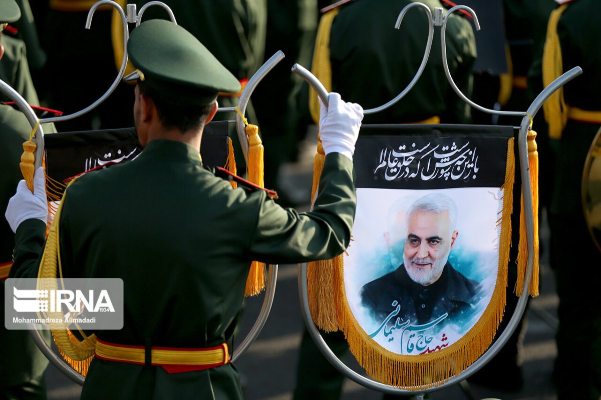 Iran Armed Forces Stage Countrywide Military Parades In Show Of Might ...