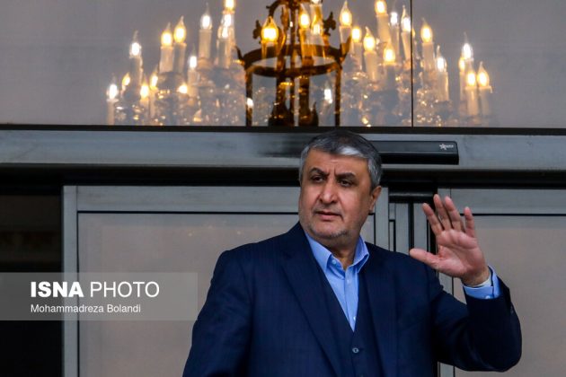 Nuclear Chief Says Iran Produces Yellow Cake From Phosphate - Iran ...