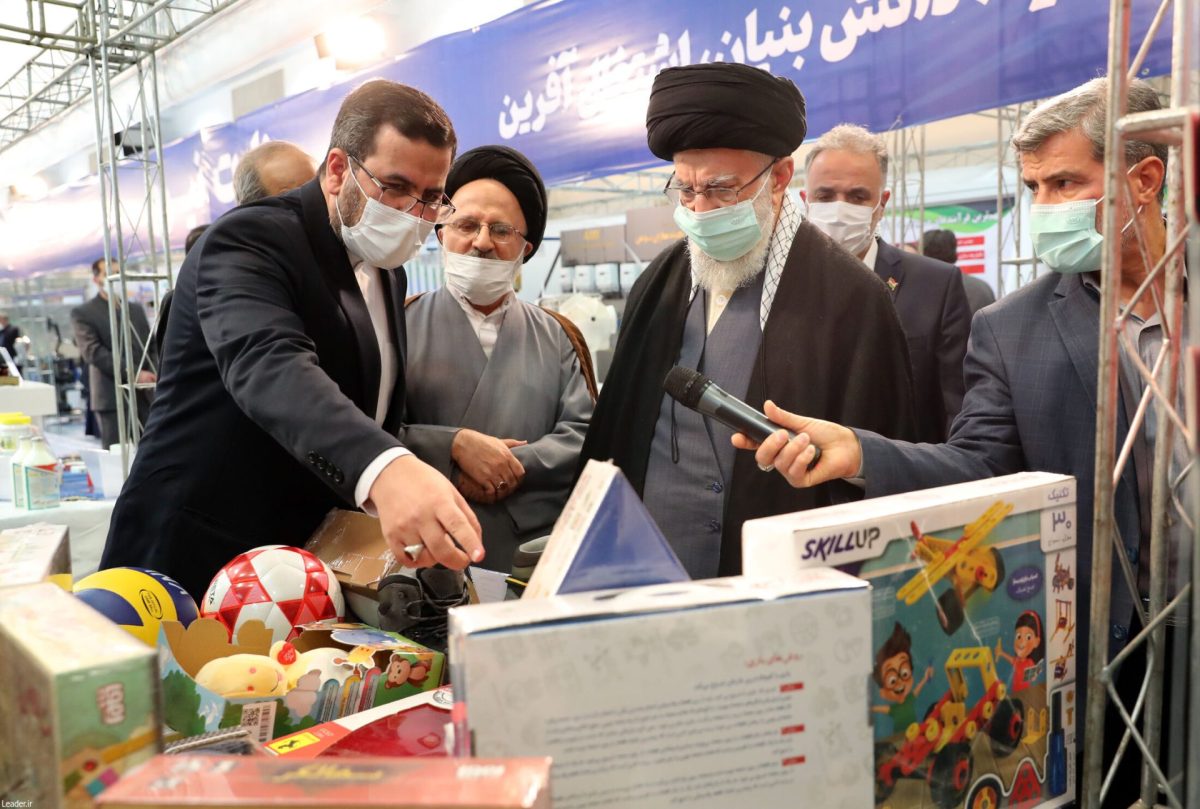 Iran Leader Visits Exhibition Of Iranian-made Products - Iran Front Page
