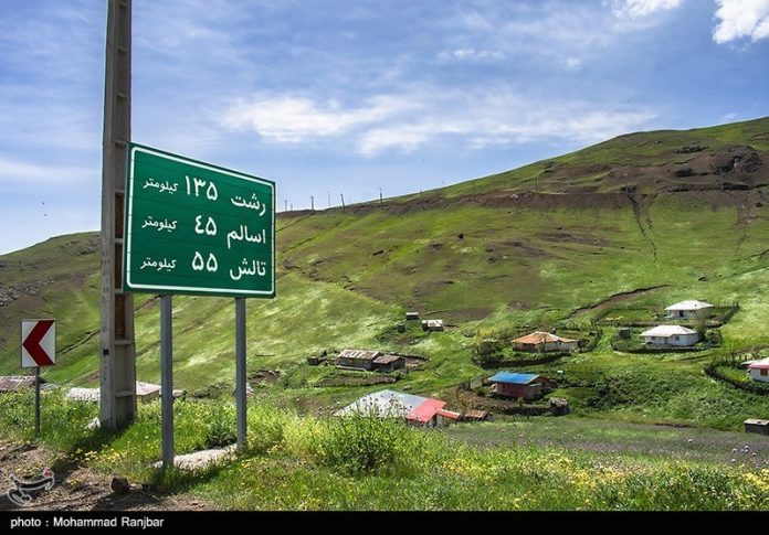 Iran Tourism: Gorgeous Natural Scenery Of Asalem-Khalkhal Road - Iran ...