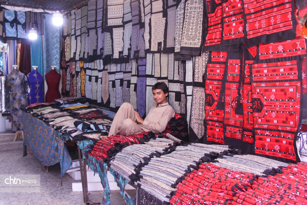 Needlework Is One Of The Most Prominent Crafts In Iran - Iran Front Page