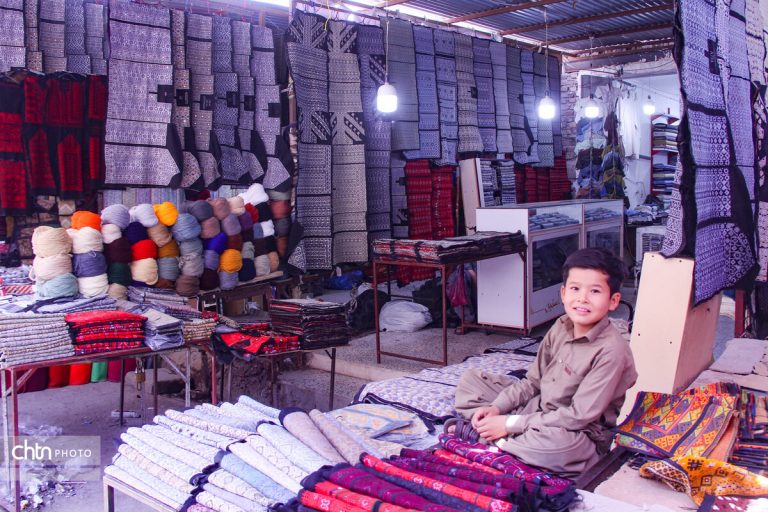 Needlework Is One Of The Most Prominent Crafts In Iran - Iran Front Page