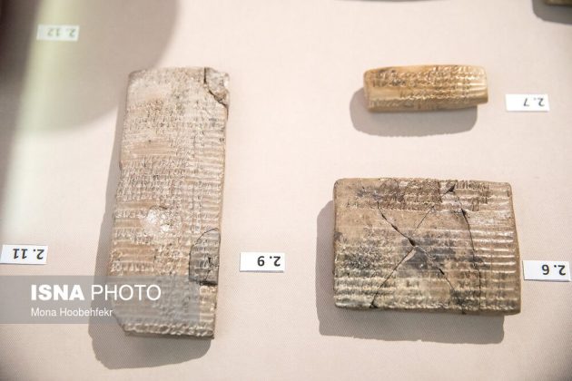 US To Return Thousands Of Achaemenid Tablets To Iran - Iran Front Page