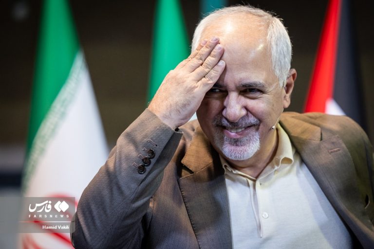 No Evidence Iran Vice President Zarif Connected With SAVAK, Says ...