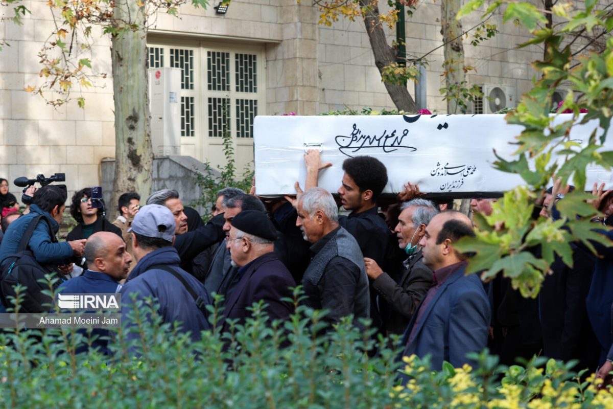 Funeral Held In Tehran For Famous Iranian Literary Figure Mohammadali ...