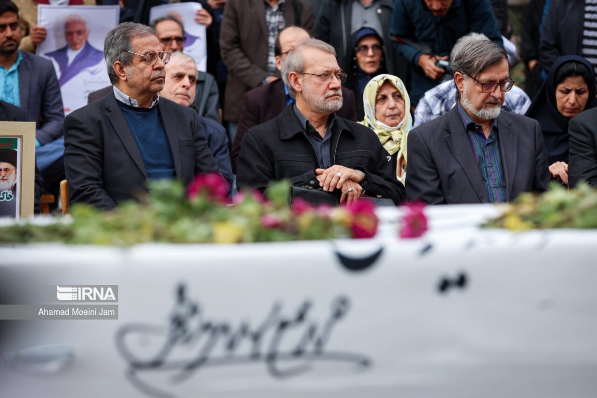 Funeral Held In Tehran For Famous Iranian Literary Figure Mohammadali ...