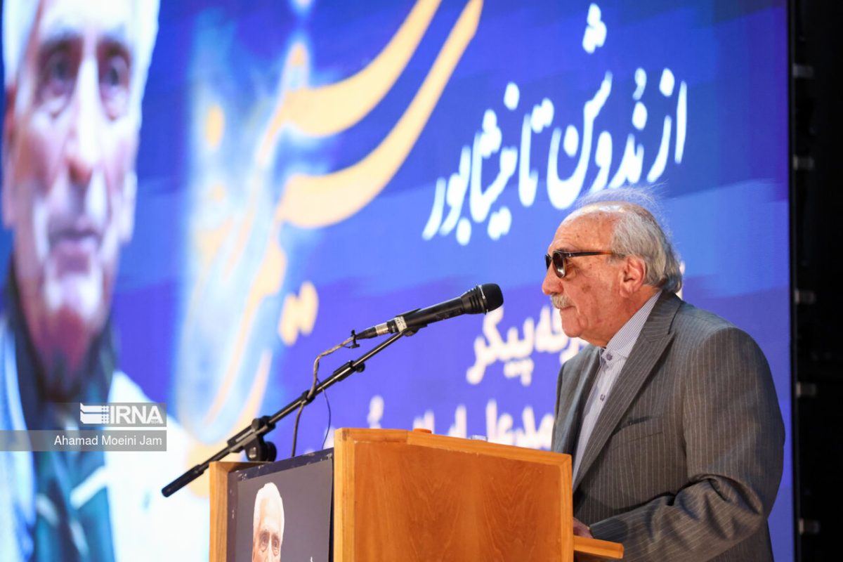 Funeral Held In Tehran For Famous Iranian Literary Figure Mohammadali ...